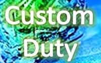 Reduction in customs duty rates on goods - Sarkaritel.com Government ...