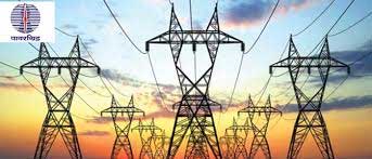 PowerGrid to implement electrification works in Kashmir - Sarkaritel ...