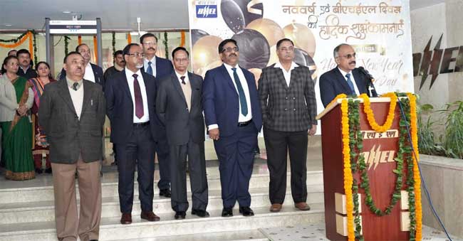 BHEL Day 2020 celebrated with fervour - Sarkaritel.com Government News ...