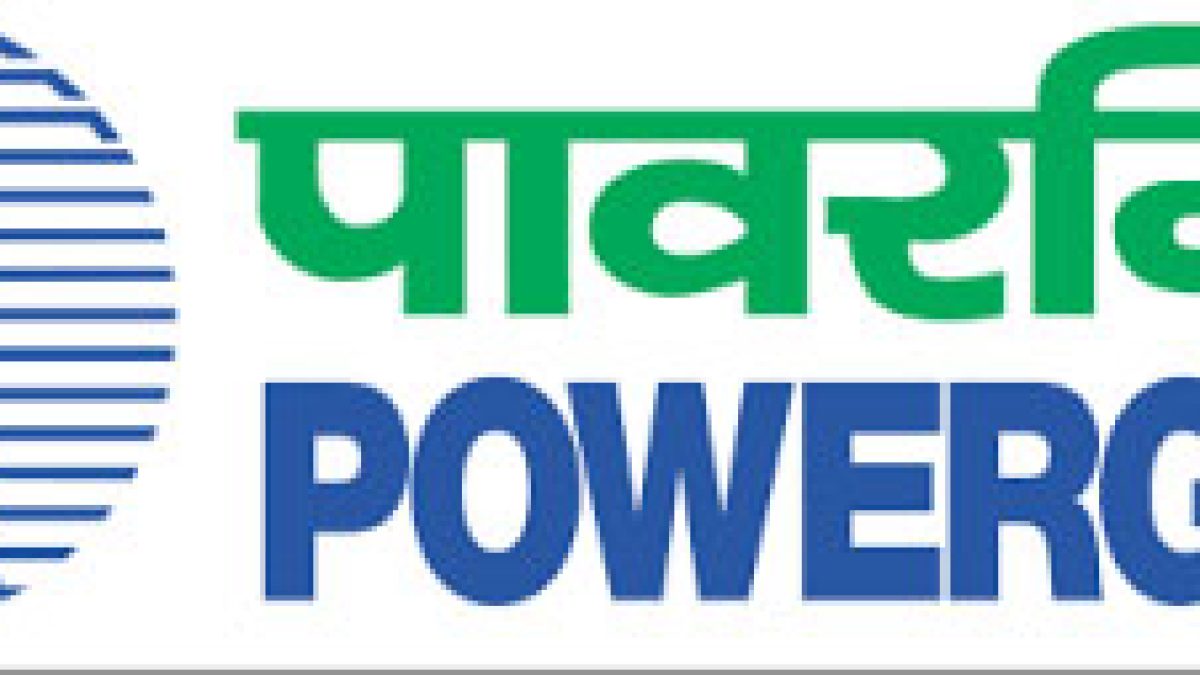 Powergrid Logo Power Grid Corporation Recruitment 2019 Govt Jobs For
