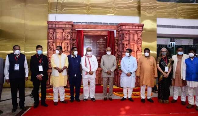 PRESIDENT OF INDIA INAUGURATES SUPER SPECIALITY HOSPITAL IN ROURKELA ...