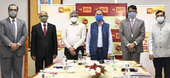 PNB commemorates 127 years of service to the nation: Launches PNB@Ease ...
