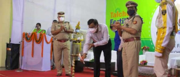 Induction of CISF at Talcher Fertilizers Limited (TFL), Talcher (Odisha ...