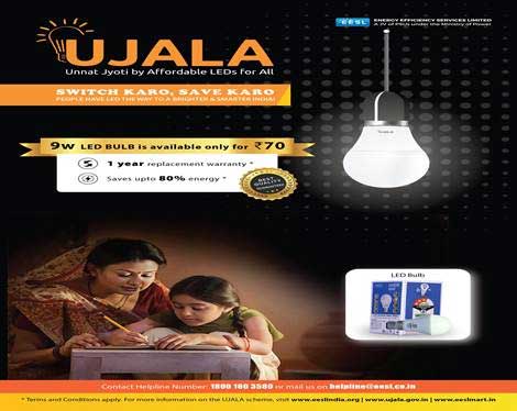 UJALA completes 7 years of energy-efficient and affordable LED ...