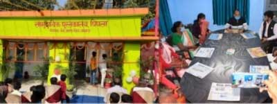 Jharkhand's Jamtara Becomes Country's First District With Library In ...