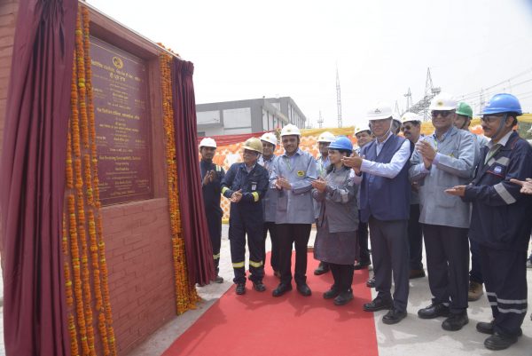 Natural gas supply reaches HMEL Refinery, Gas Receiving Station ...