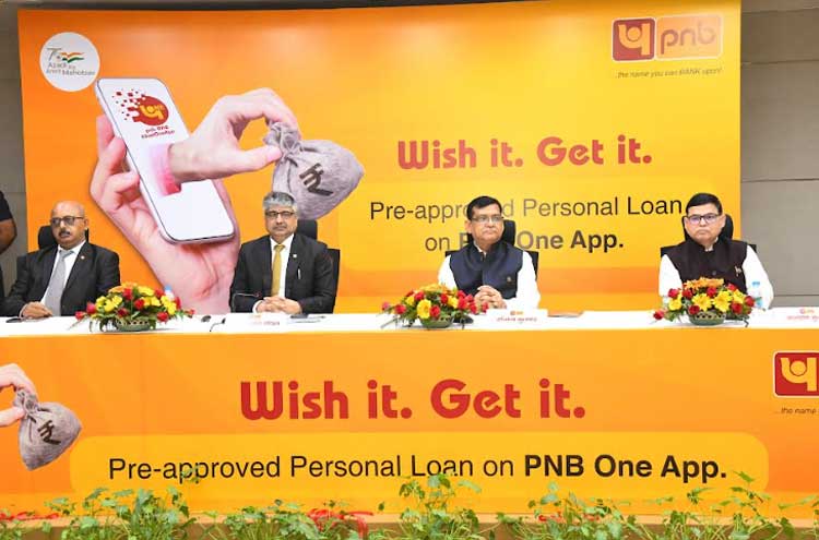 PNB Introduces Pre-Approved Personal Loan In 4 Clicks And Single OTP ...