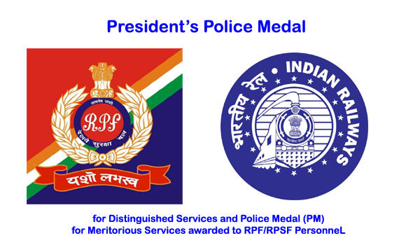 Rpsf Logo Arihant RPF RPSF Constable 2024 Male And Female Bharti