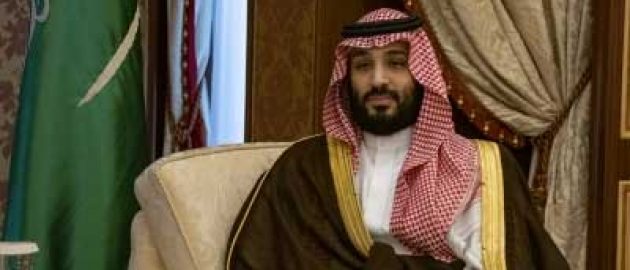 Saudi Arabian King appoints Crown Prince Mohammed bin Salman as PM ...