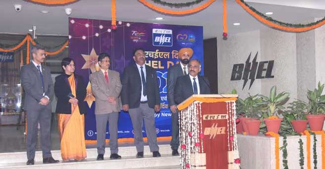 BHEL Day 2023 celebrated with fervour - Sarkaritel.com Government News ...