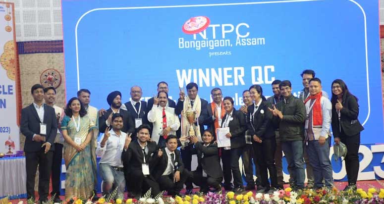 NTPC Bongaigaon wins the 24th NTPC Quality Circle Convention ...