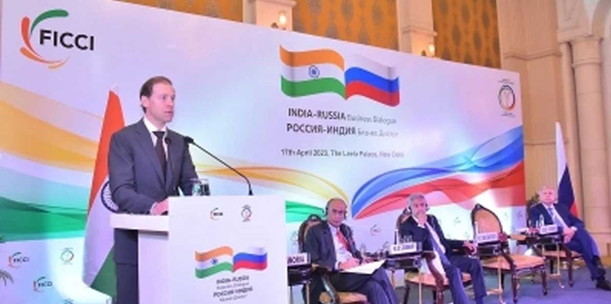 Russia, India negotiating on free trade agreement - Sarkaritel.com ...