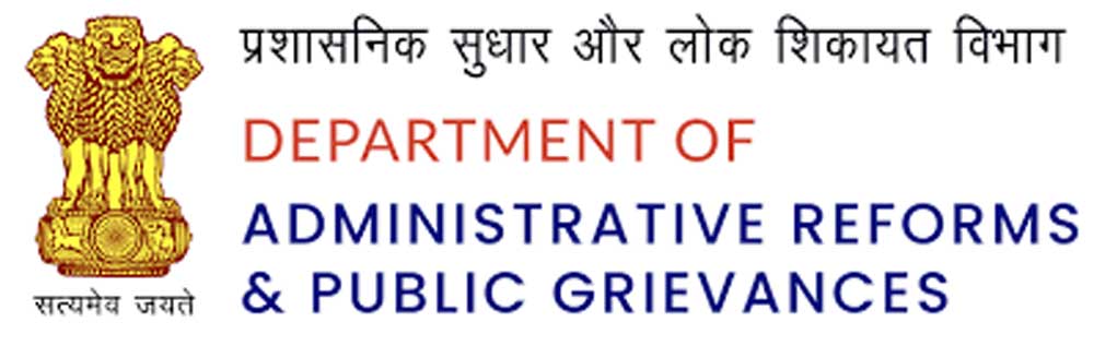 13th Report on Central Ministries/Departments performance on CPGRAMS ...