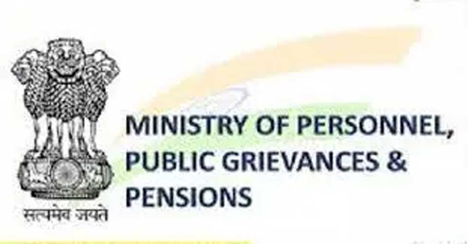 10th Report on States/Union Territories performance on CPGRAMS released ...
