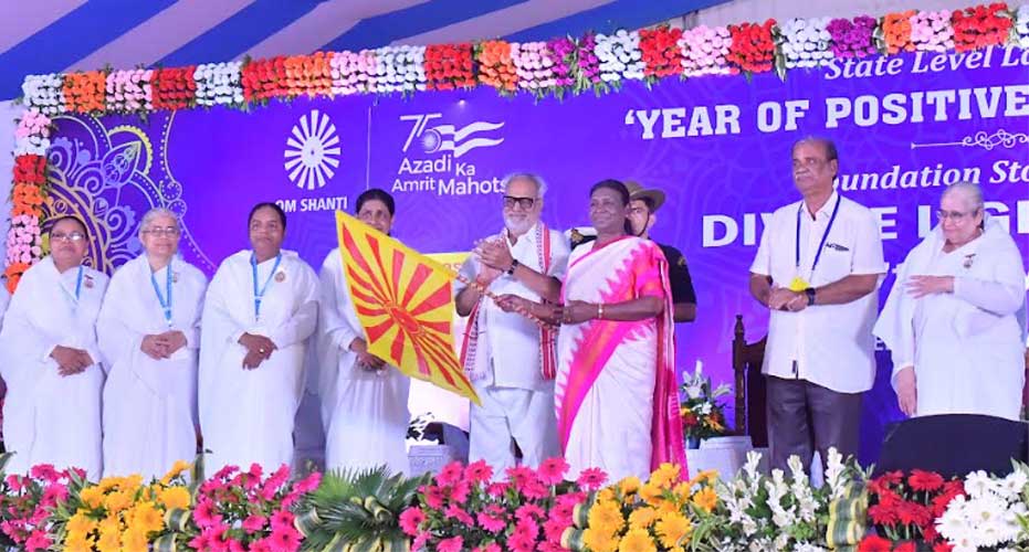 PRESIDENT OF INDIA LAYS FOUNDATION STONE FOR “DIVINE LIGHT HOUSE” OF ...
