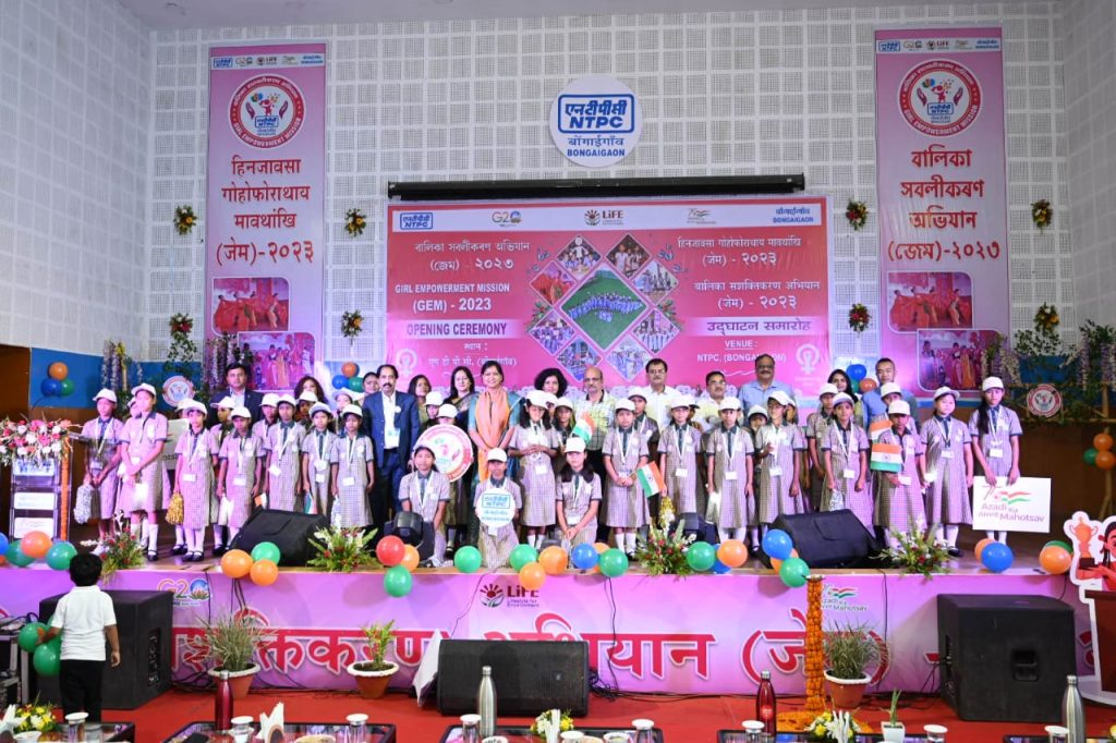 NTPC Bongaigaon Starts 4-week Long Girl Empowerment Mission ...