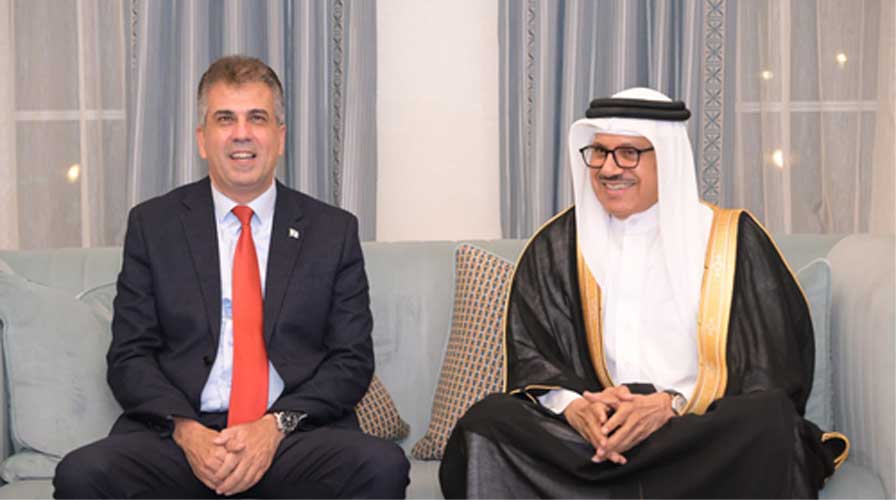 Israel opens new embassy in Bahrain - Sarkaritel.com Government News ...