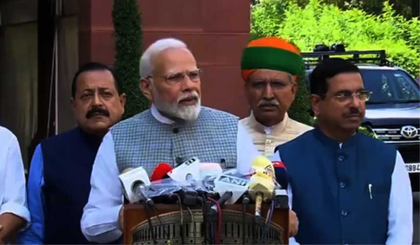 PM Modi To Address LS On First Day Of Special Session - Sarkaritel.com
