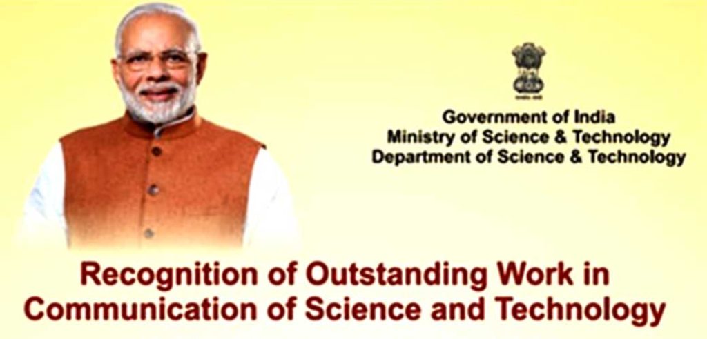 Govt rolls out new set of national awards in Science, Technology and ...
