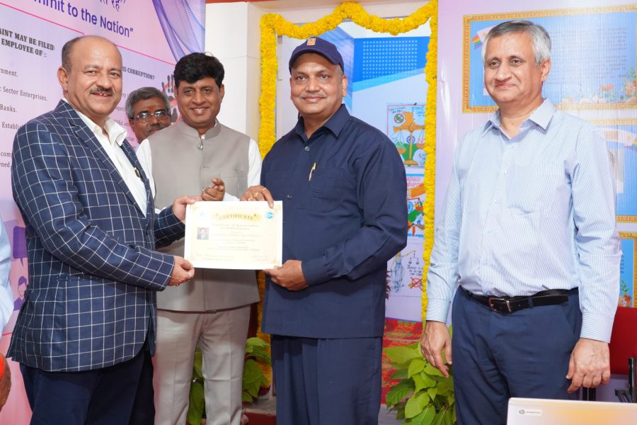 PIDPI Resolution Information Centre Inaugurated At NLCIL As Part OF ...