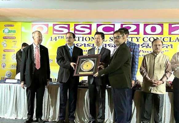 NTPC Kanti Clinches Prestigious Kalinga Safety Excellence Award - Gold ...
