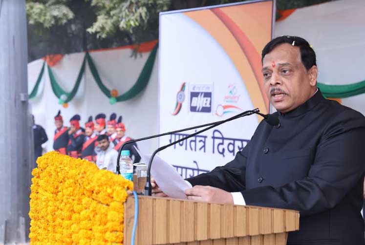 BHEL celebrates 75th Republic Day with fervour - Sarkaritel.com ...