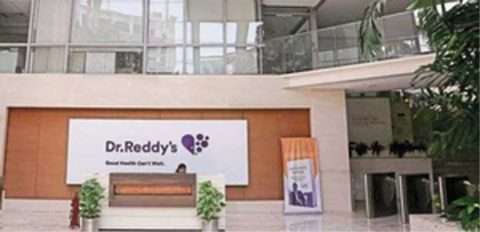 Dr Reddy's launches cancer drug in the UK - Sarkaritel.com Government ...