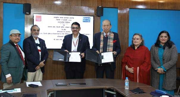 NHPC to provide medical care and nutritional support to physically and ...