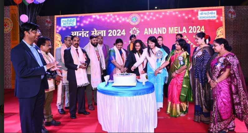 NTPC Bongaigaon's 'Anand Mela' Shines Light on Kokrajhar, Illuminating ...