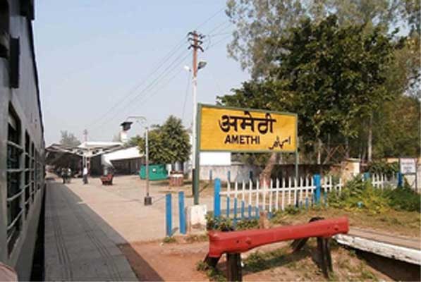 Eight railway stations in Amethi get new names - Sarkaritel.com ...