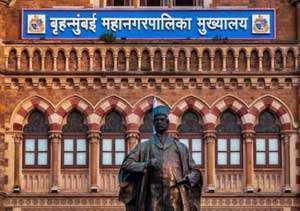 1990-batch IAS officer Bhushan Gagrani named new BMC Commissioner ...