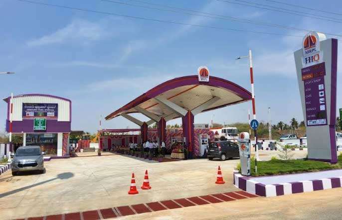 MRPL s 100th HiQ Retail Outlet Commences Service - Sarkaritel.com ...