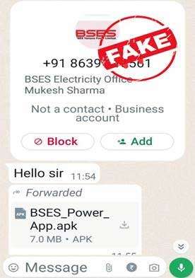 DoT takes action against Electricity KYC Update Scam - Sarkaritel.com ...