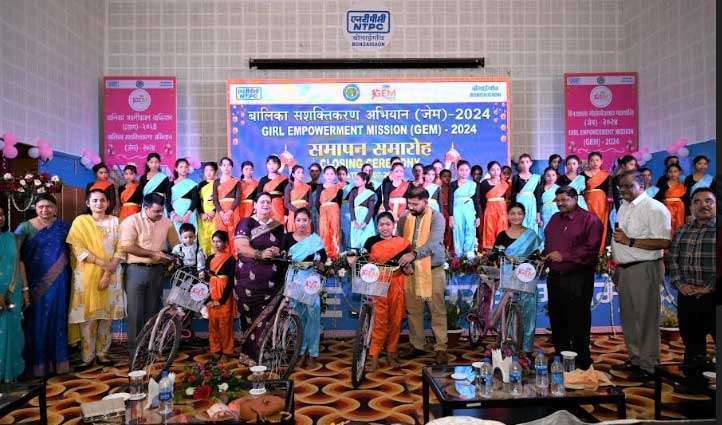 NTPC Bongaigaon Concludes Four-Week Girl Empowerment Mission (GEM ...