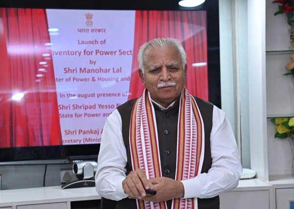 Minister Manohar Lal Khattar Launches online portal DRIPS (Disaster ...