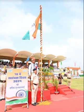NTPC Bongaigaon Celebrates 78th Independence Day with Enthusiasm and ...