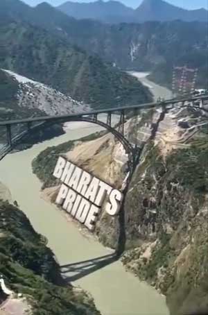 Ashwini Vaishnaw Shares Video Capturing Breathtaking View Of Chenab ...
