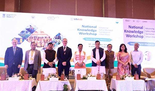 World Toilet Day 2024: Ensuring Safely Managed Sanitation for Cities ...