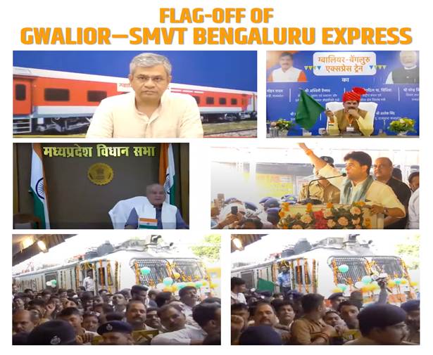 Railway Minister flags new train from Gwalior to Bengaluru - Sarkaritel ...