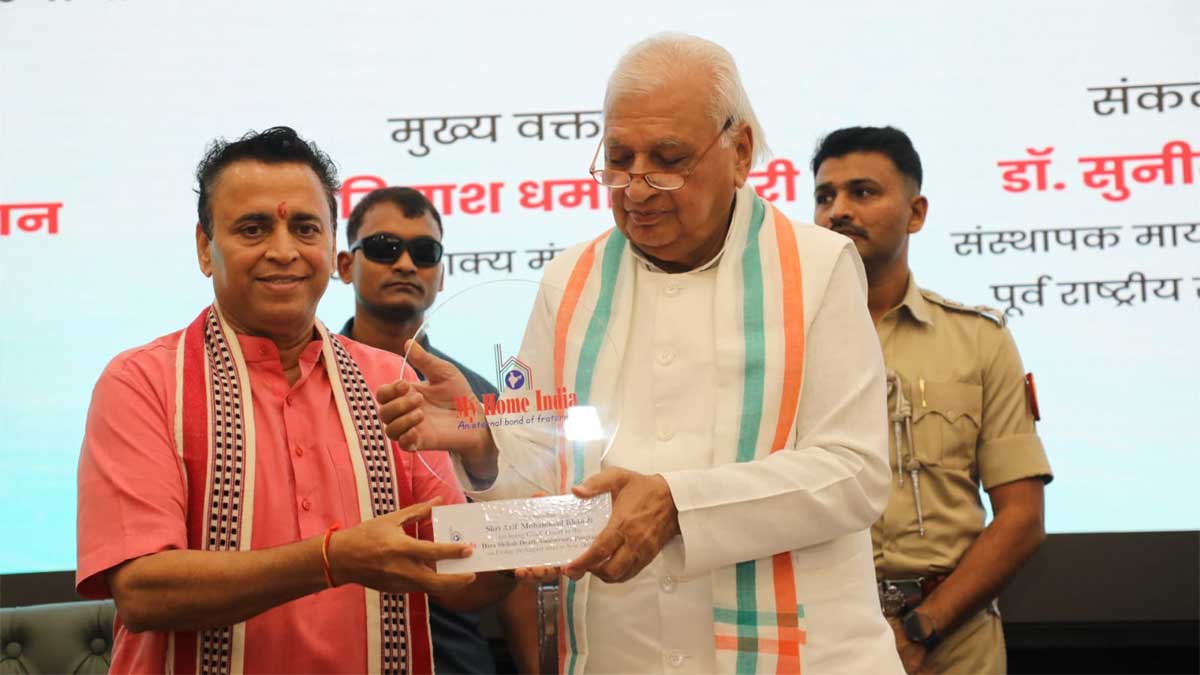BJP Leader Sunil Deodhar Organised ‘Dara Shikoh Balidan Diwas’ in Delhi ...