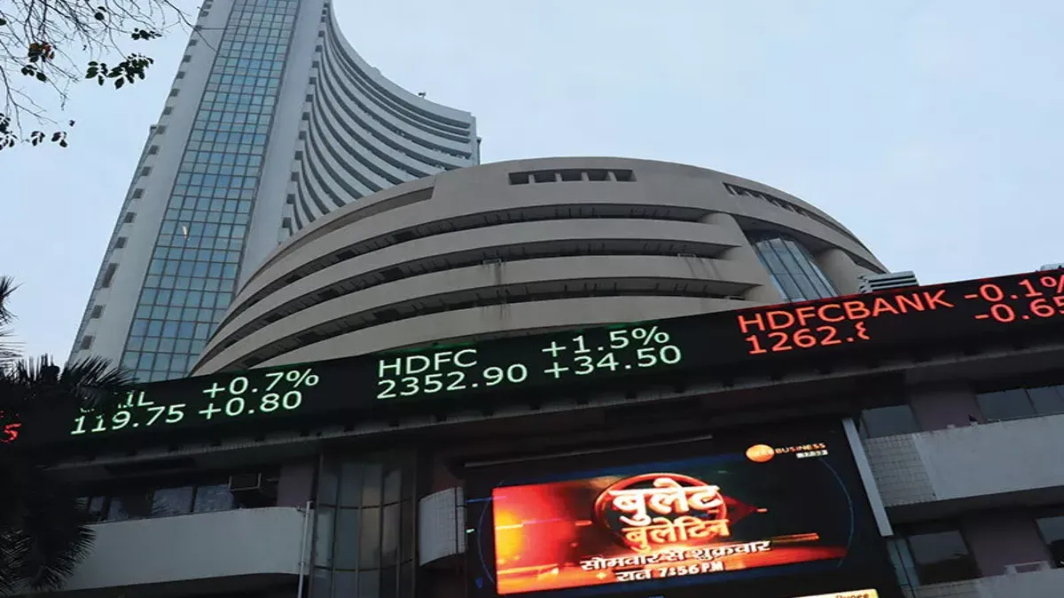 Diwali Muhurat Trading 2025 : NSE to Conduct Special Session on Oct 21 ...