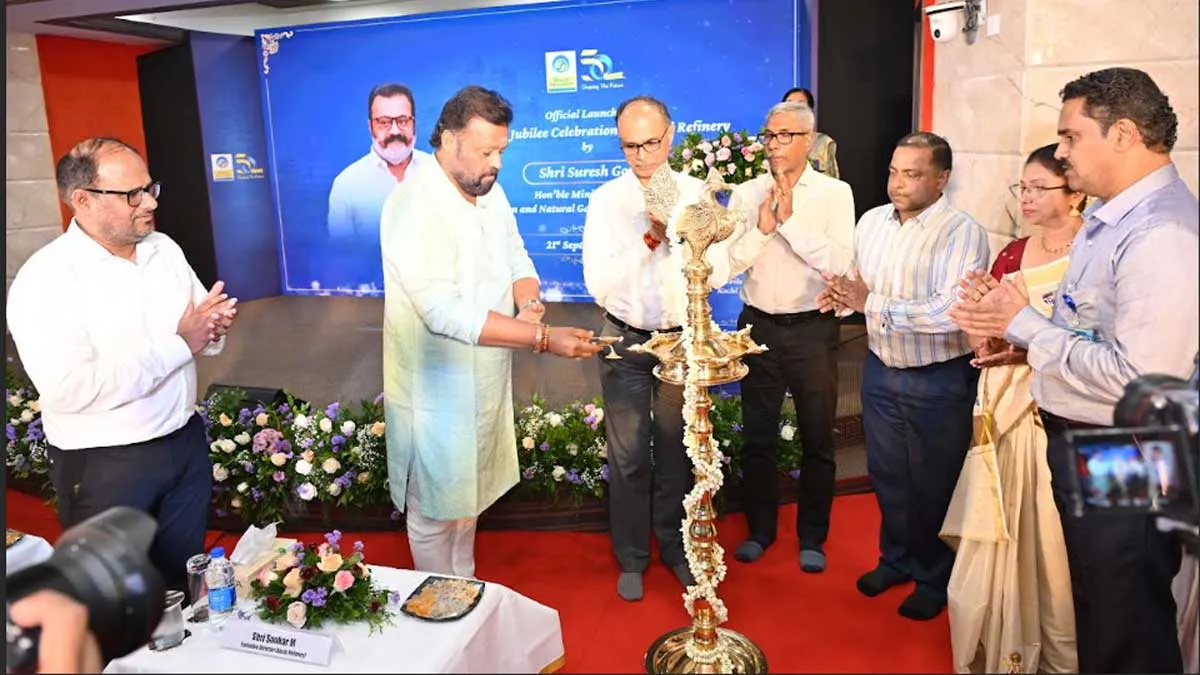 BPCL Kochi Refinery Celebrates 60 Years, Highlights Vision For ...