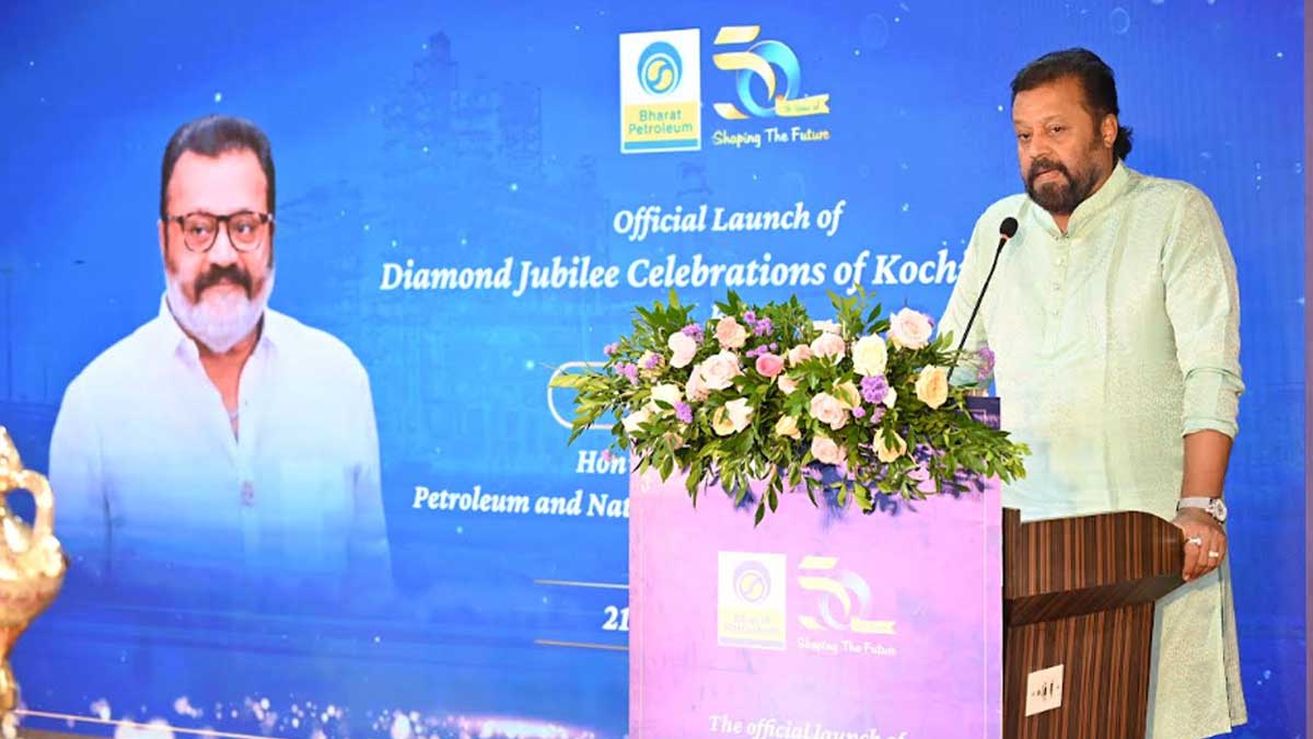 BPCL Kochi Refinery Celebrates 60 Years, Highlights Vision for ...