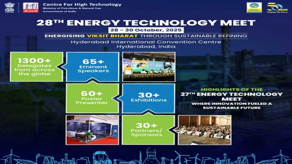 BPCL to Host Global Energy Technology Meet 2025 in Hyderabad Next Week