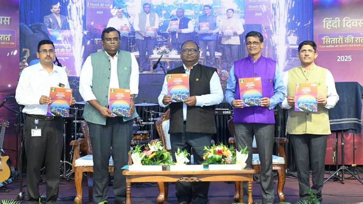 MRPL Celebrates Hindi Day 2025 And Concludes Hindi Fortnight With ...
