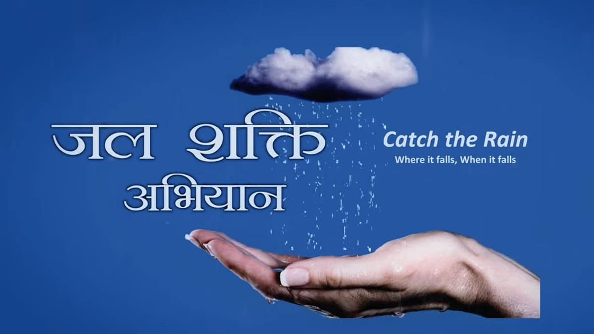 India To Celebrate Water Conservation Efforts As President Murmu ...