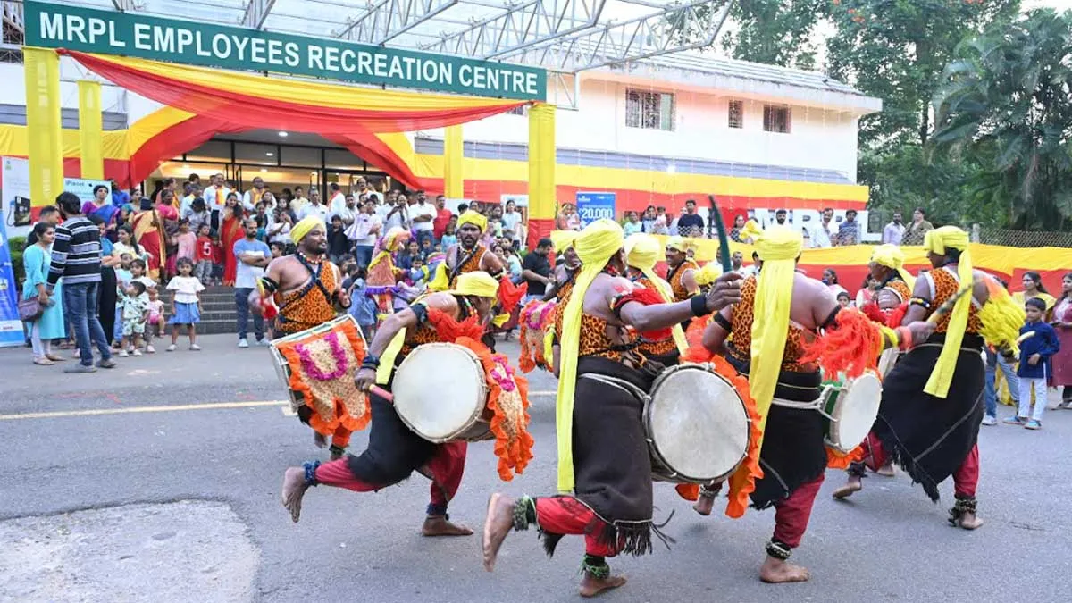 MRPL Celebrates 70th Kannada Rajyotsava with Enthusiasm and Cultural ...