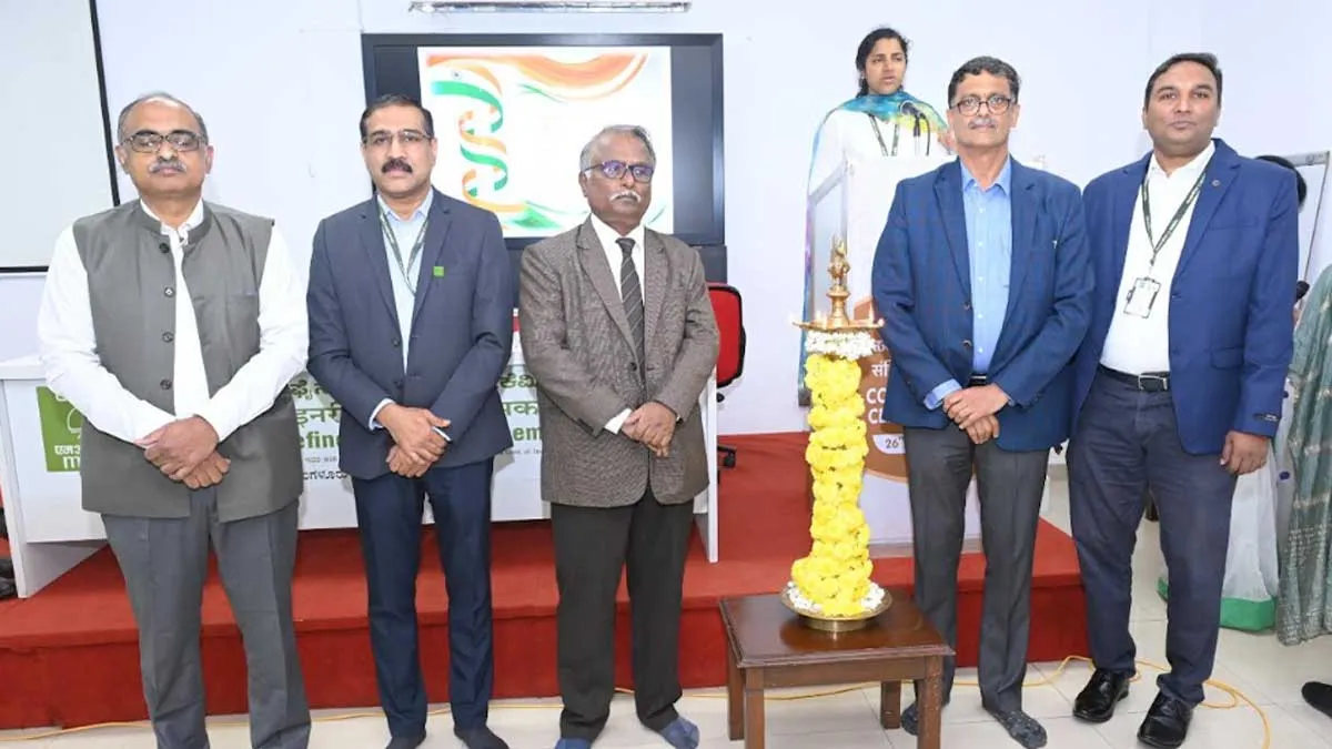MRPL Celebrates Constitution Day, Highlights Constitutional Values