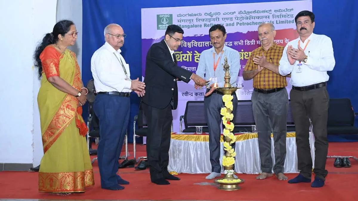 MRPL Conducts Hindi Essay Writing Competition for Degree Students