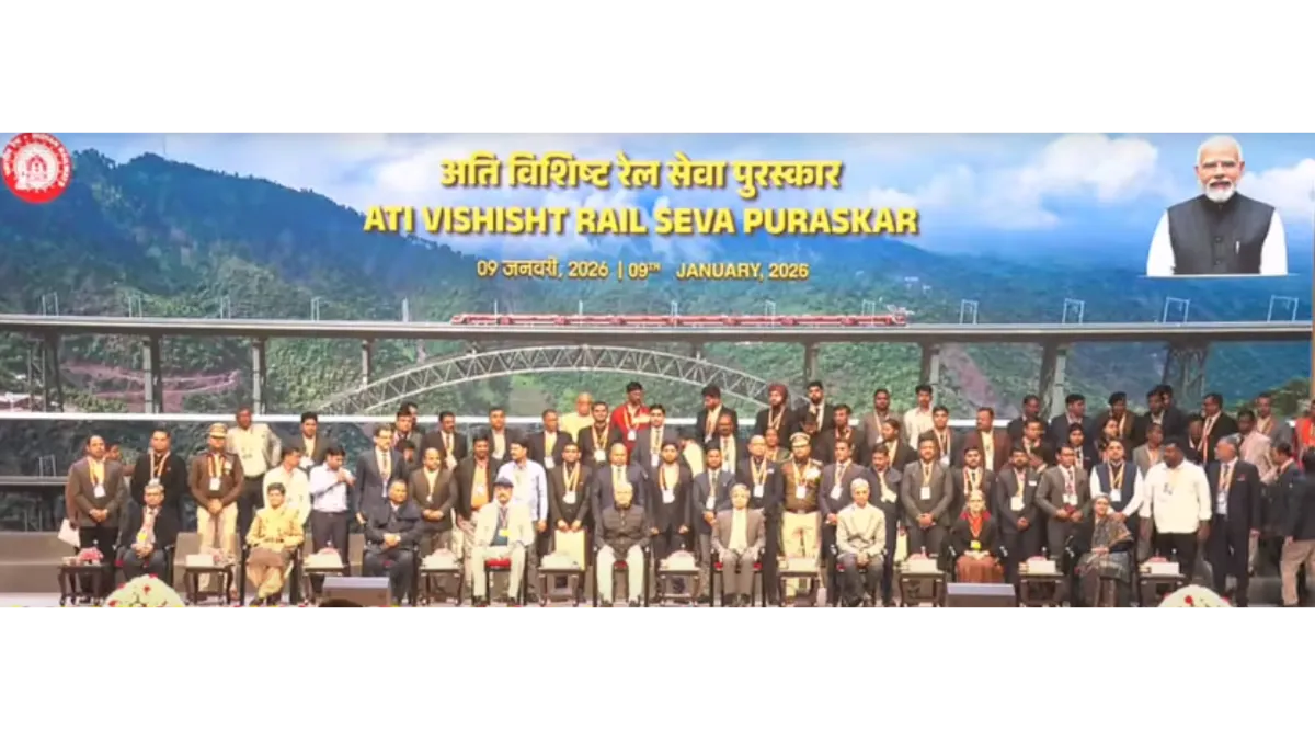 Indian Railways confers 70th Ati Vishisht Rail Seva Puraskar 2025 ...
